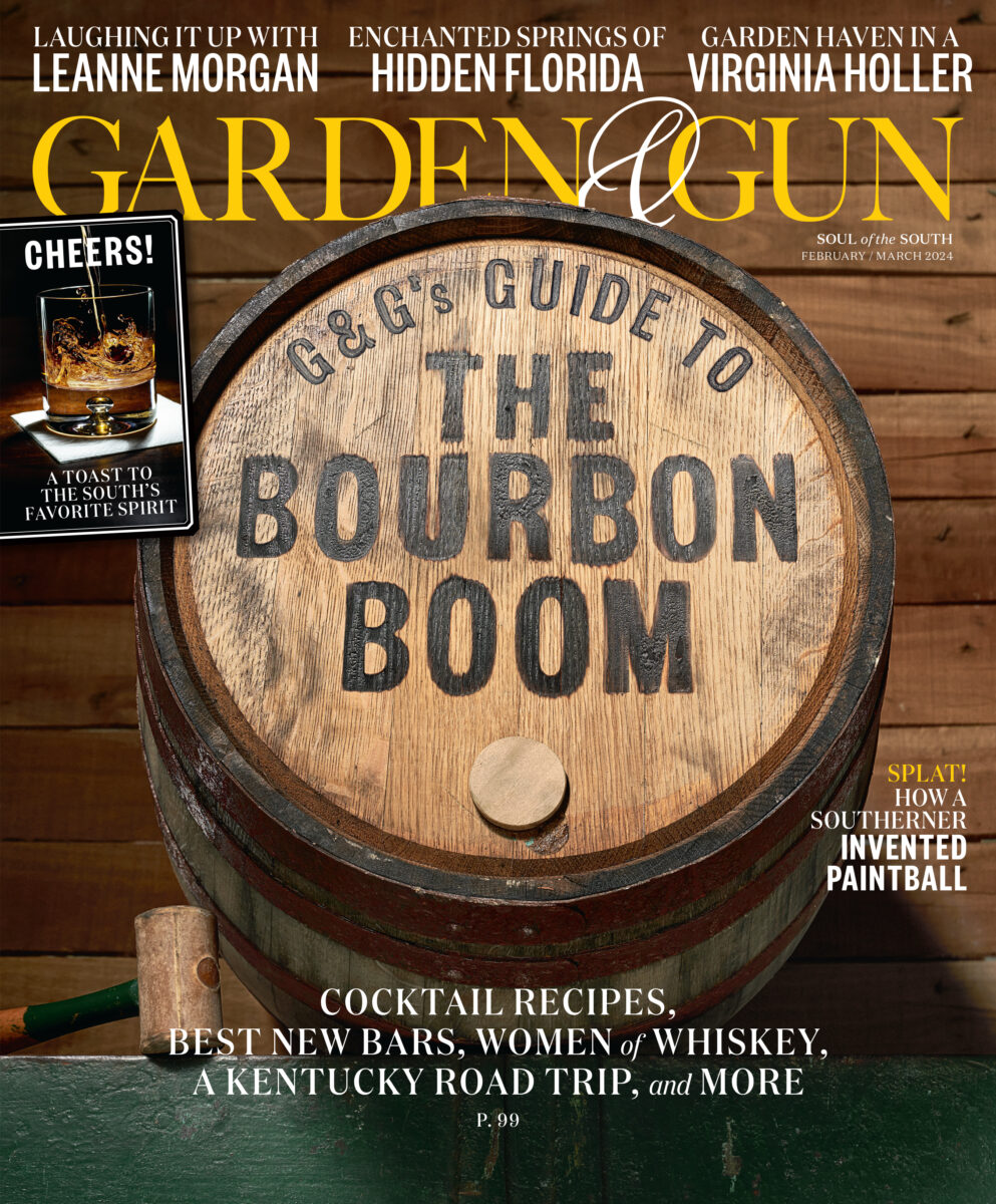 Seven Women Bringing Bourbon into the Future – Garden & Gun