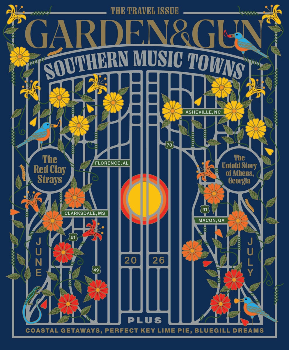 Crai Bower Archives – Page 2 of 2 – Garden & Gun